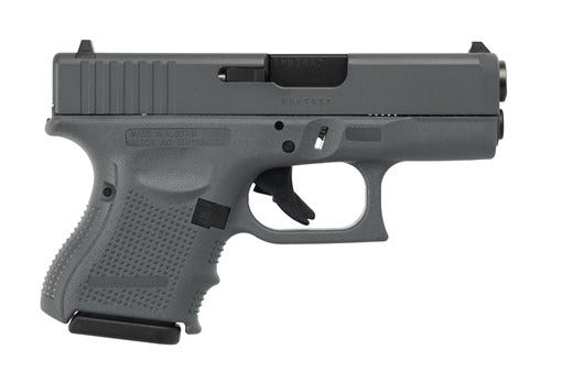 GLOCK 26 for sale - Price and Used Value